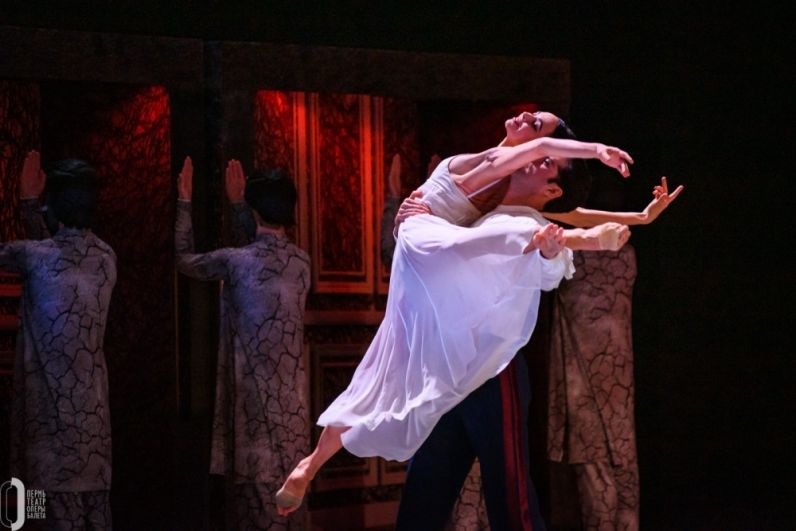 PERM BALLET are bringing a rare treat to lovers of ballet - Hutchison ...